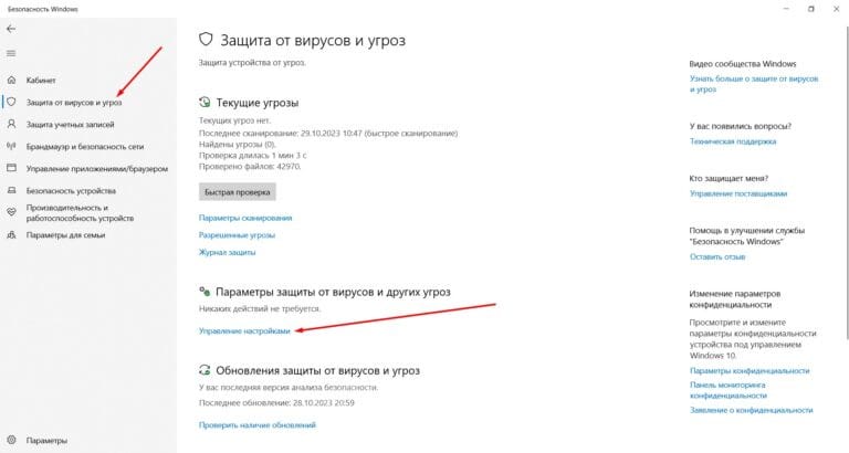 Login failed 500 Error в The Finals: как исправить ошибку [решено]