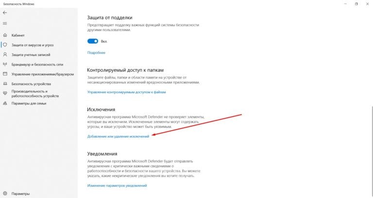 Login failed 500 Error в The Finals: как исправить ошибку [решено]