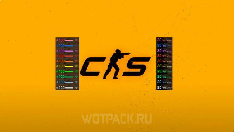 Все бинды в Cs 2 как сделать поставить и убрать бинды