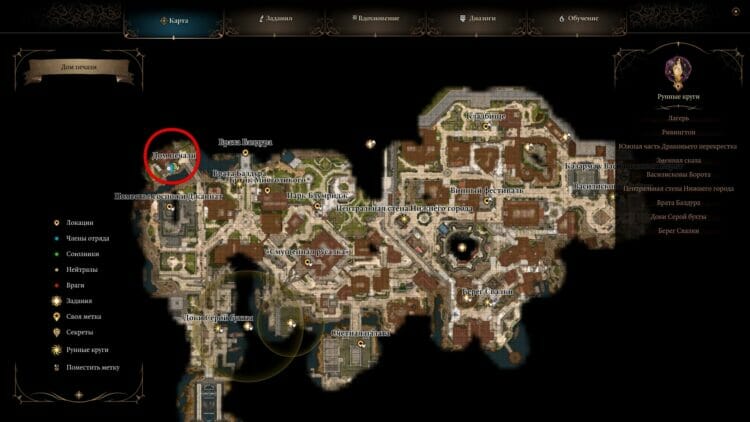 House of Sorrows in Baldur's Gate 3: how to find and save Shadowheart's ...