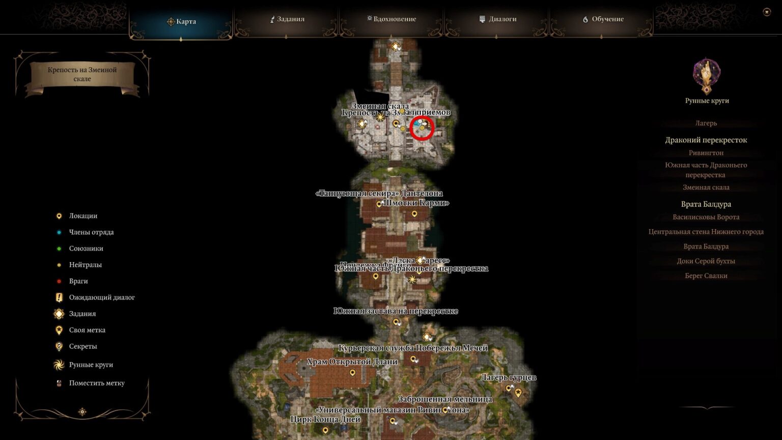Will's father in Baldur's Gate 3: how to save the Grand Duke of Ravengard