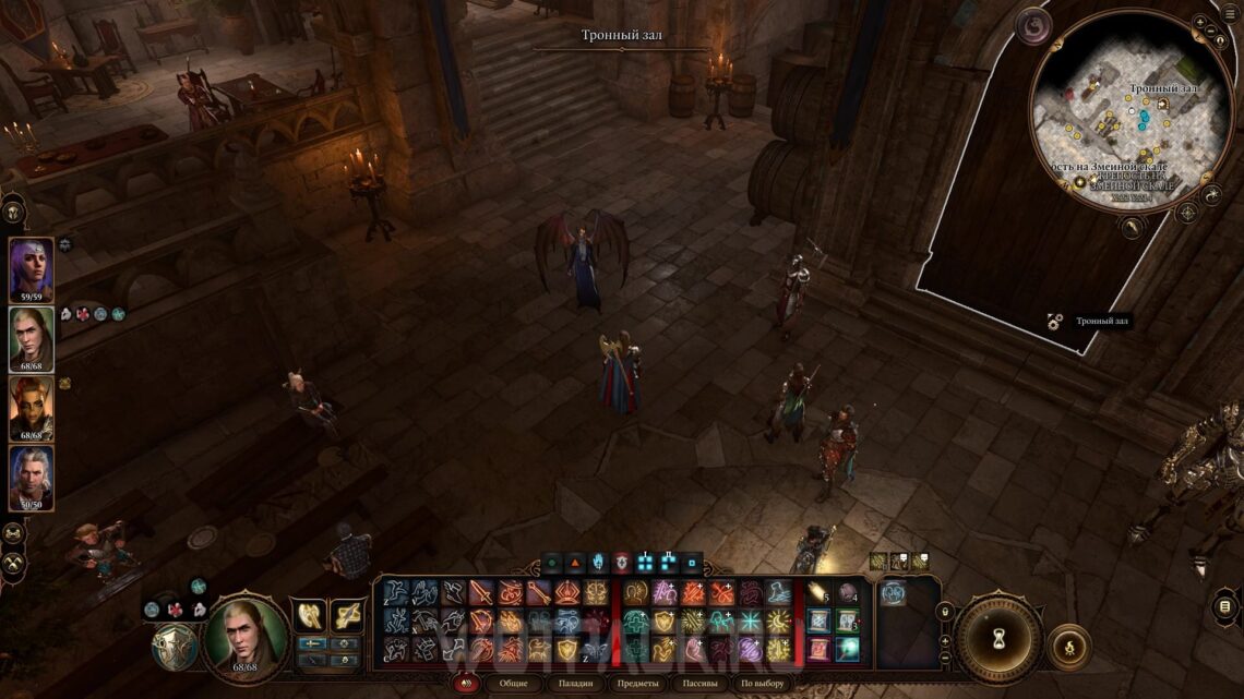 Отец Уилла в Baldur's Gate 3: как спасти великого герцога Рейвенгарда