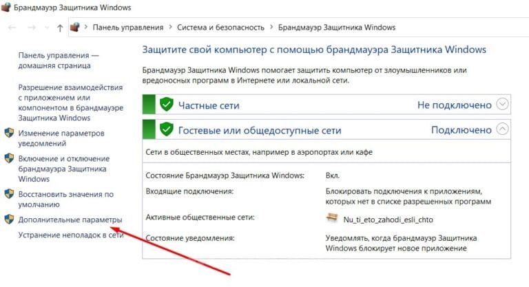 Login failed 500 Error в The Finals: как исправить ошибку [решено]