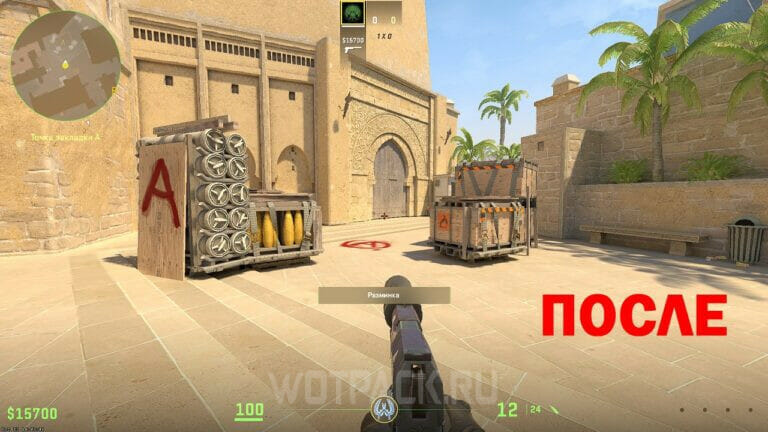 CS 2'de Hood: CS 2'de arayüz nasıl etkinleştirilir ve devre dışı bırakılır