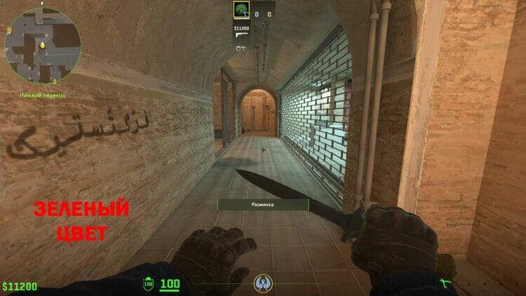 CS 2'de Hood: CS 2'de arayüz nasıl etkinleştirilir ve devre dışı bırakılır