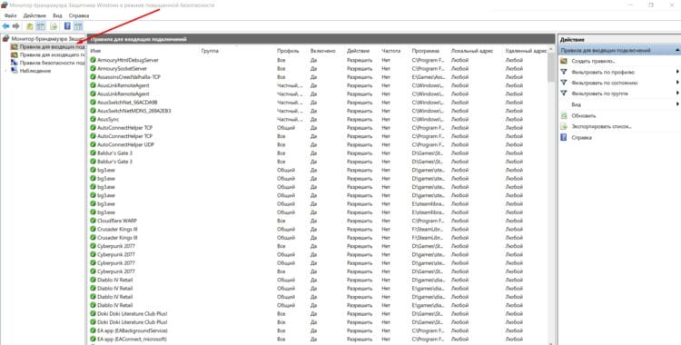 Login failed 500 Error в The Finals: как исправить ошибку [решено]