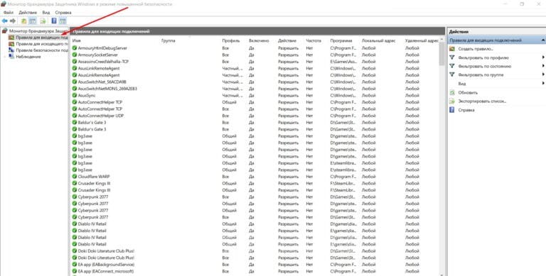 Login failed 500 Error в The Finals: как исправить ошибку [решено]