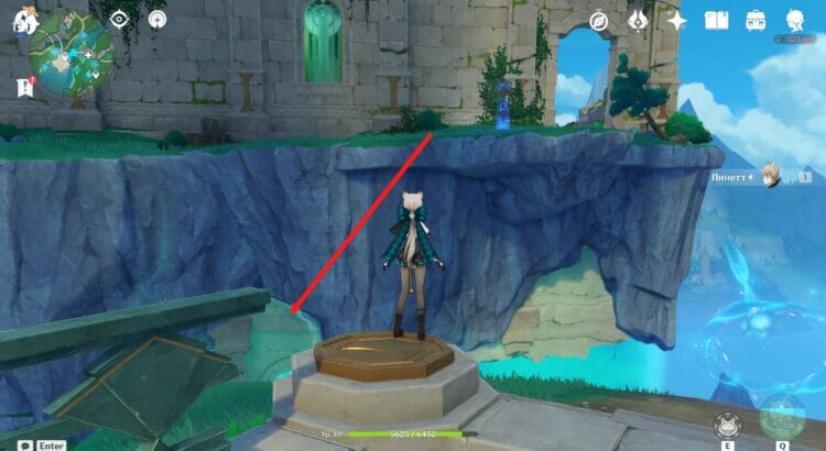 Energy transfer terminal in the ruins of the Central Laboratory in ...