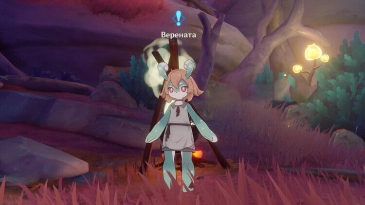 Melusines in Genshin Impact: who they are and all the tasks with them