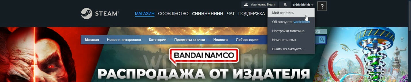 Уровень в Steam: как повысить [все способы]