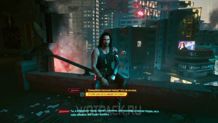 Johnny Silverhand en Cyberpunk 2077: cómo mejorar las relaciones y hacer amigos