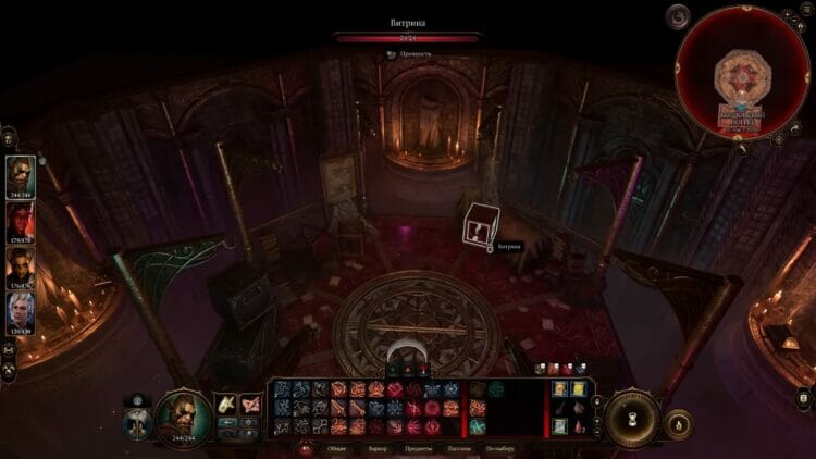 Tower of Ramazith in Baldur's Gate 3: walkthrough [all secrets]