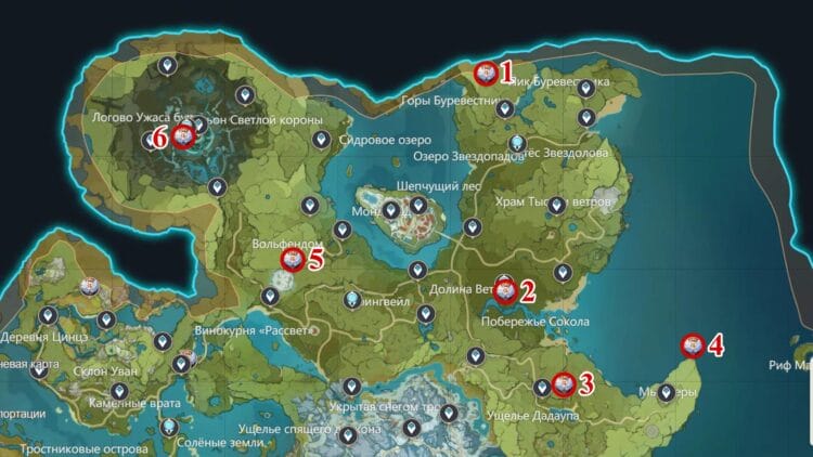 Strange Hilichurl in Genshin Impact: Where to Find [All Locations]