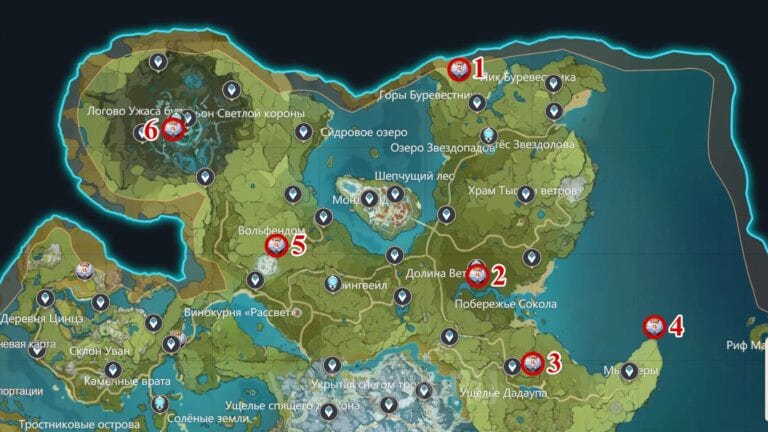 Extraño Hilichurl en Genshin Impact: dónde encontrarlo [todas las ...