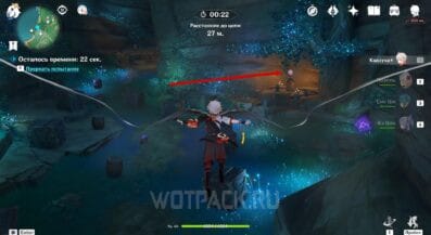 Baby Kujirai in Genshin Impact: how to beat the temari game