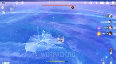 All-devouring narwhal in Genshin Impact: how to open and defeat [guide]
