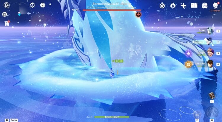All-devouring narwhal in Genshin Impact: how to open and defeat [guide]