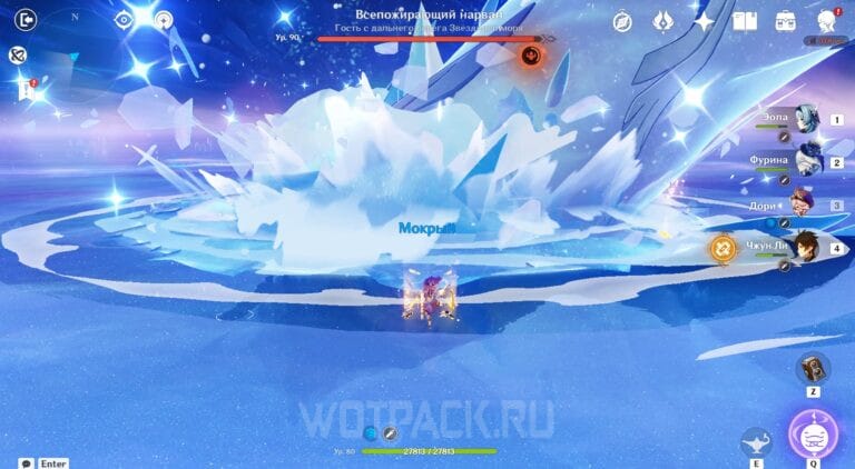 All-devouring narwhal in Genshin Impact: how to open and defeat [guide]
