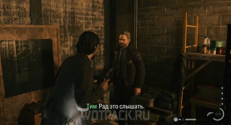 Sheriff in Alan Wake 2: where to find Tim Breaker [all locations]