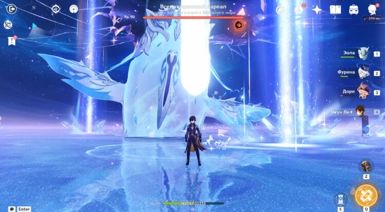 All-devouring narwhal in Genshin Impact: how to open and defeat [guide]