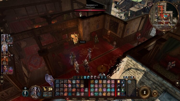 Impress Murder Tribunal en Baldur's Gate 3: Cómo resolver asesinatos