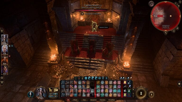 Sarevok Anchev in Baldur's Gate 3: how to win