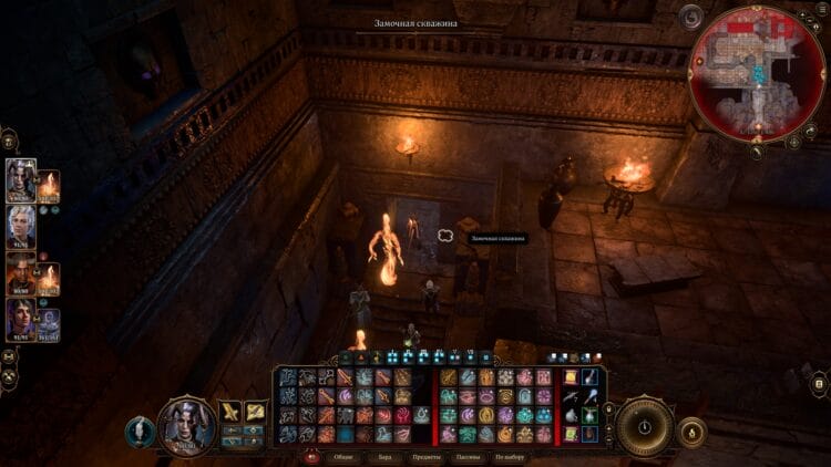 Sarevok Anchev in Baldur's Gate 3: how to win