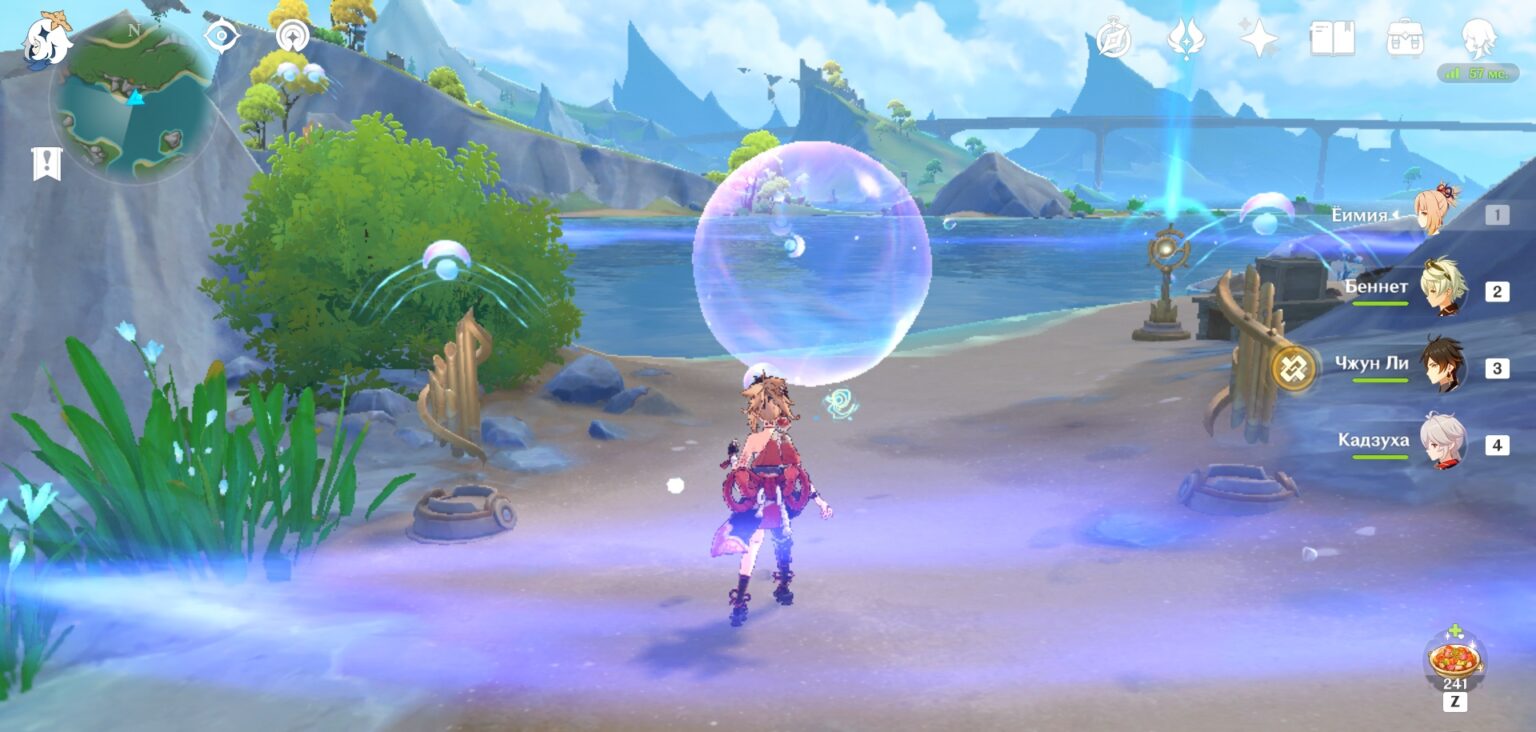 Тростниковая дудочка в Genshin Impact: как решить все загадки