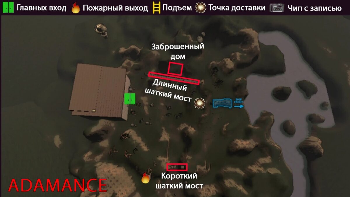 All planets | moons in Lethal Company: how to fly