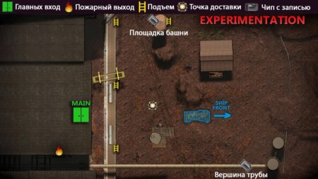 All planets | moons in Lethal Company: how to fly