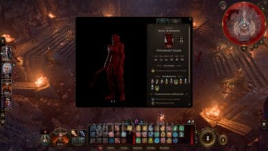 Sarevok Anchev in Baldur's Gate 3: how to win