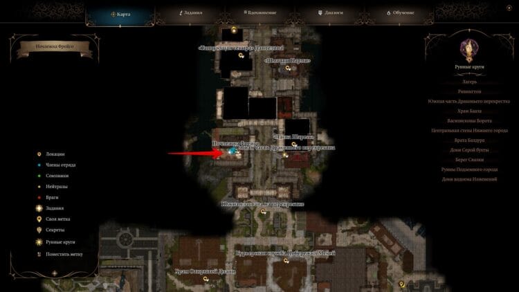 Impress Murder Tribunal in Baldur's Gate 3: How to Solve Murders