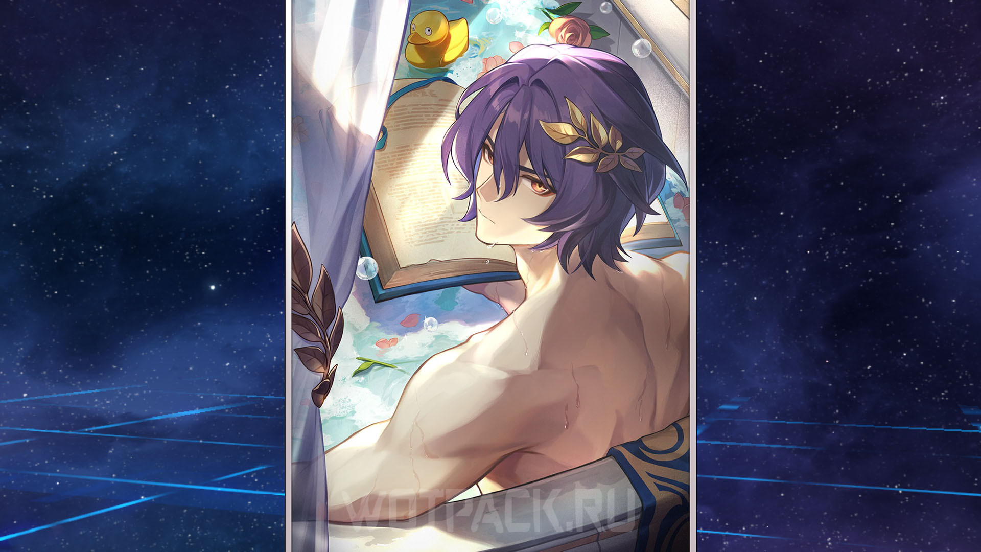 Doctor Ratio v Honkai Star Rail: datum izdaje, pot, element in veščine