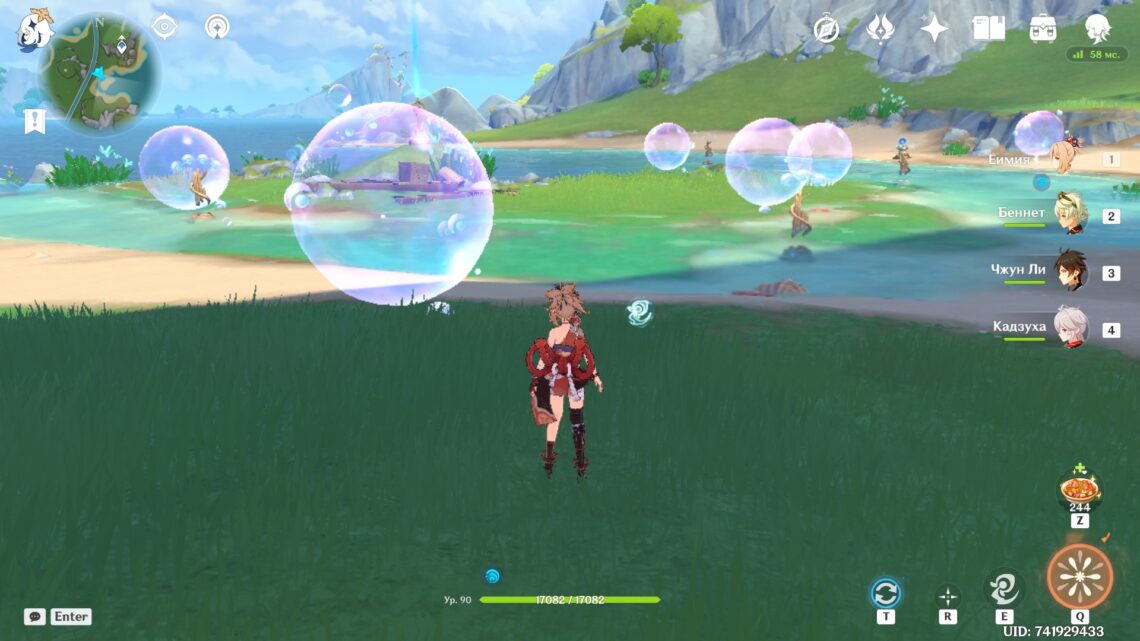 Тростниковая дудочка в Genshin Impact: как решить все загадки