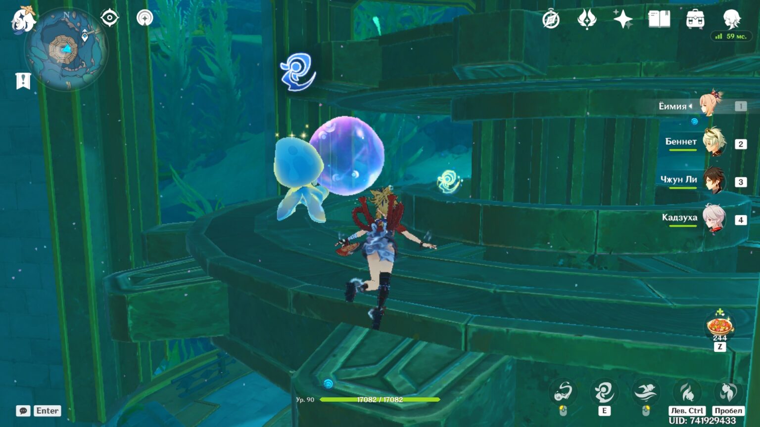 Тростниковая дудочка в Genshin Impact: как решить все загадки