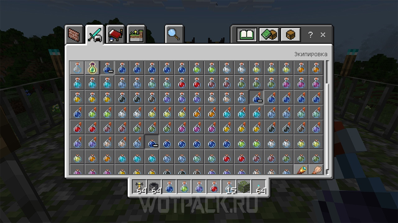 Mikstury W Minecrafcie Jak Przygotowa I Kt re S Najskuteczniejsze Mikstury W Minecrafcie Jak Przygotowa I Kt re S Najskuteczniejsze
