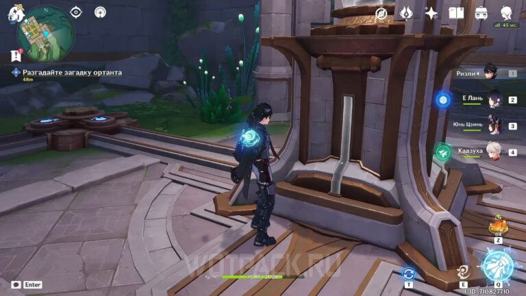 Secret mirrors in Genshin Impact: how to get through and solve the riddles