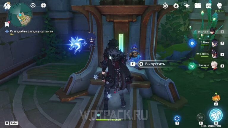 Secret mirrors in Genshin Impact: how to get through and solve the riddles