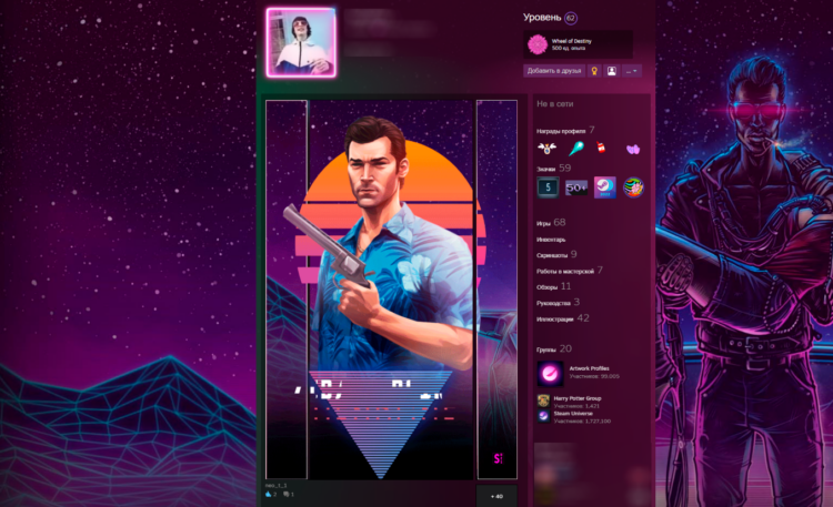 Steam profile background: how to make, change and where to buy