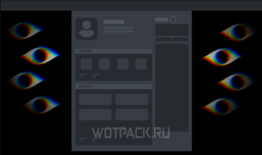 Steam profile background: how to make, change and where to buy