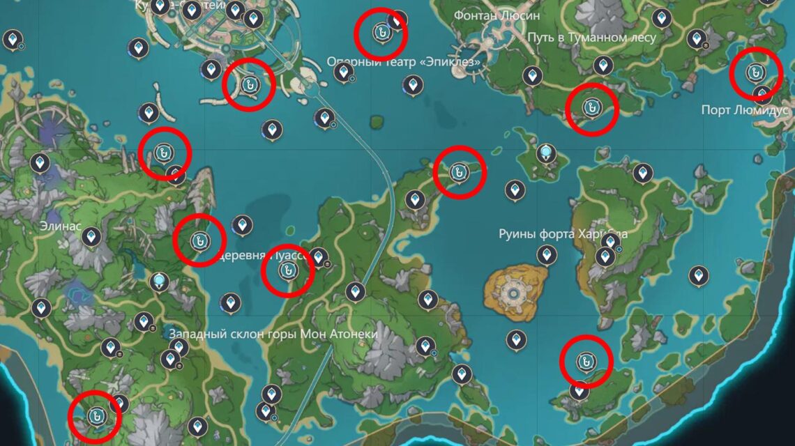 Angeln in Fontaine in Genshin Impact: Angelplätze