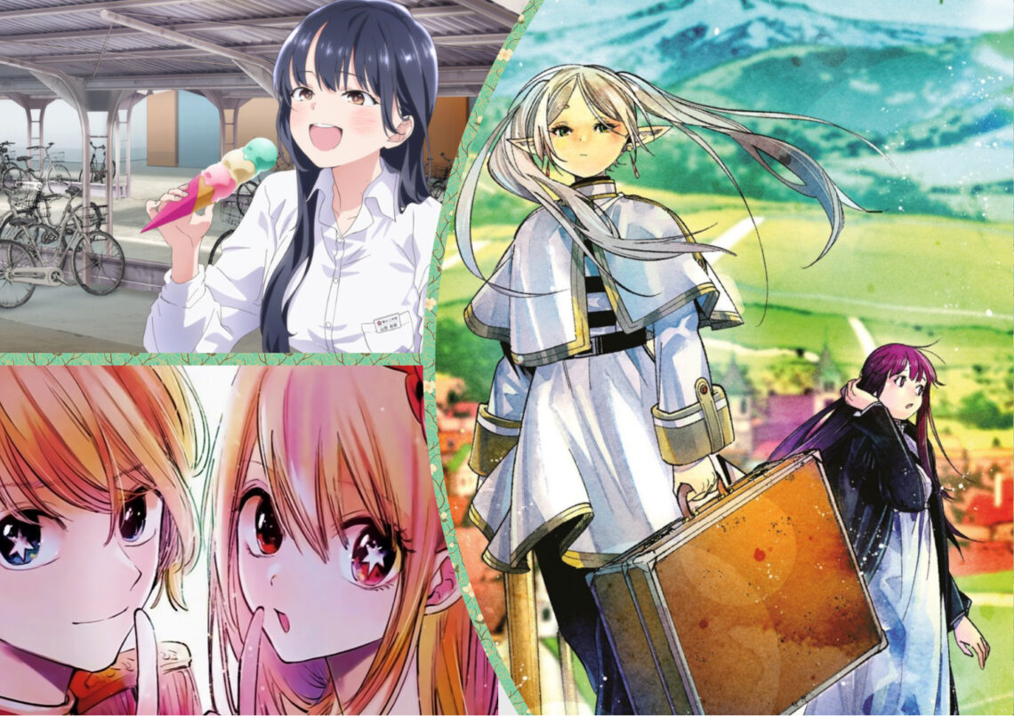 Ice Blade Wizard Season 2: Release Date of All Episodes