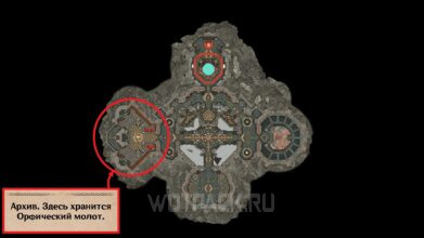 House of Hope en Baldur's Gate 3: recorrido [guía]