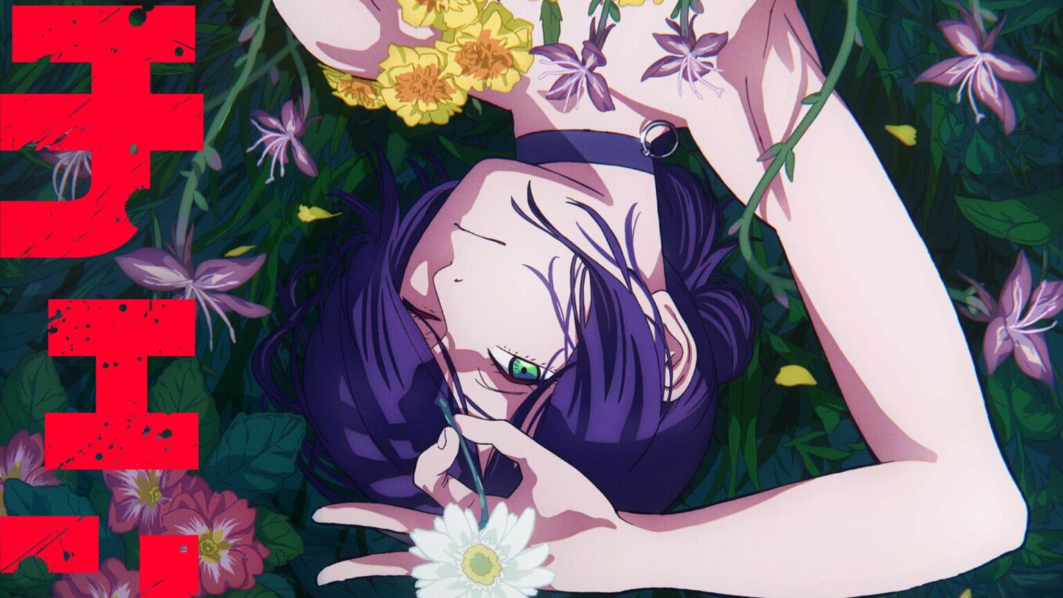 Человек-бензопила 2 сезон – дата выхода всех серий