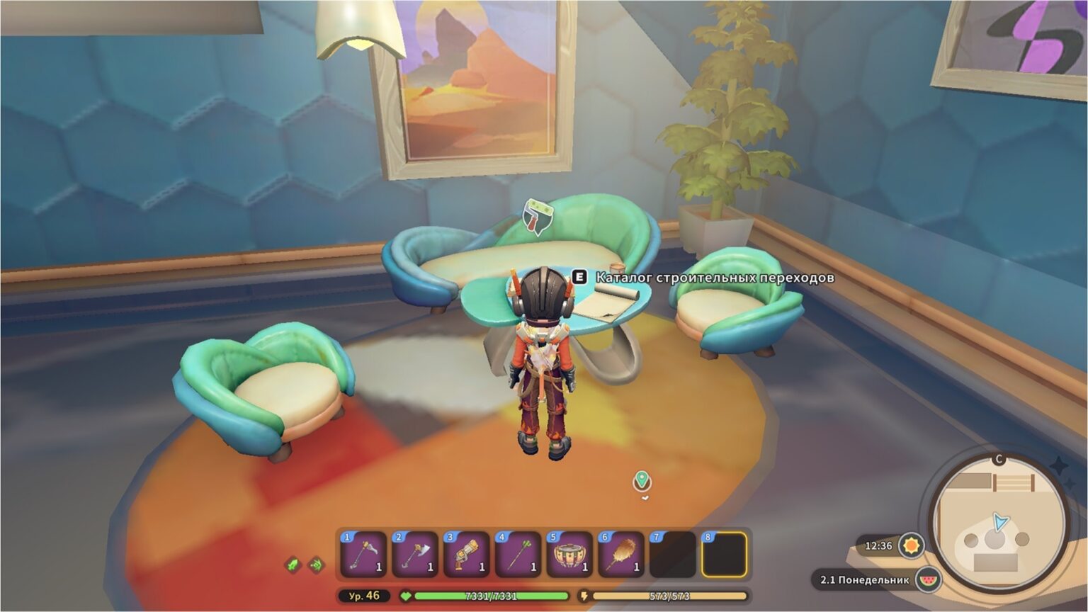 House in My Time at Sandrock: how to build and improve