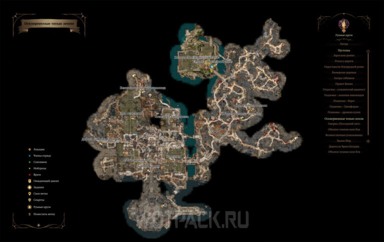 Tutorial del Acto 2 de Baldur's Gate 3: todas las misiones y secretos