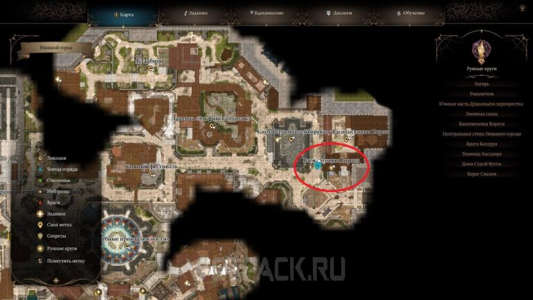 Templo de Bhaal en Baldur's Gate 3: cómo encontrarlo y entrar