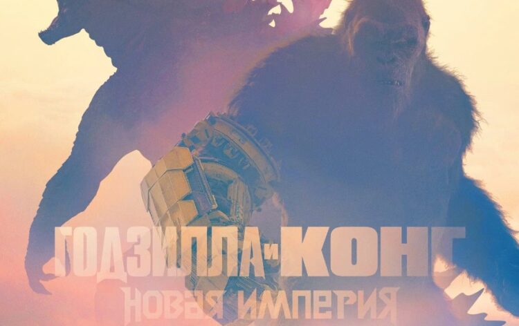 2024. gada gaidītākās filmas: 10 populārākās jaunās filmas