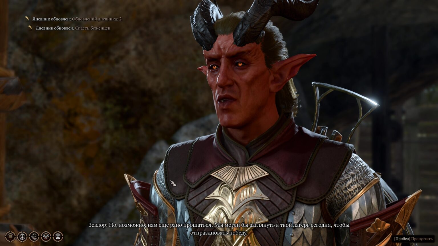 Baldur's Gate 3의 Mintara: 모집, 구출 또는 살해 방법