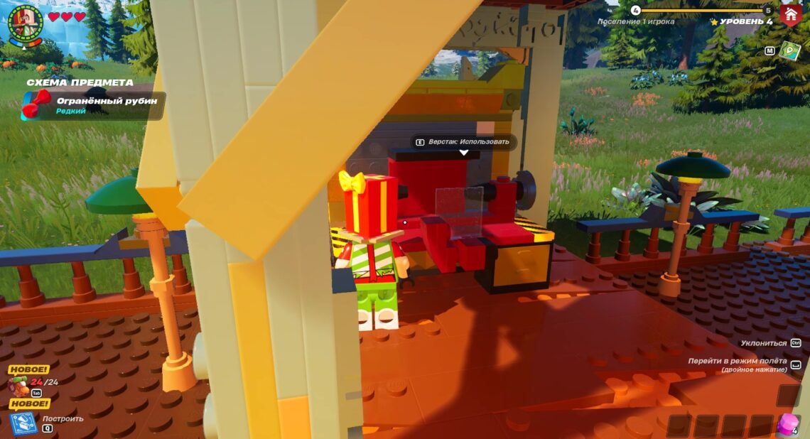 LEGO Fortnite Swords: How to Make Uncommon, Rare and Epic Swords